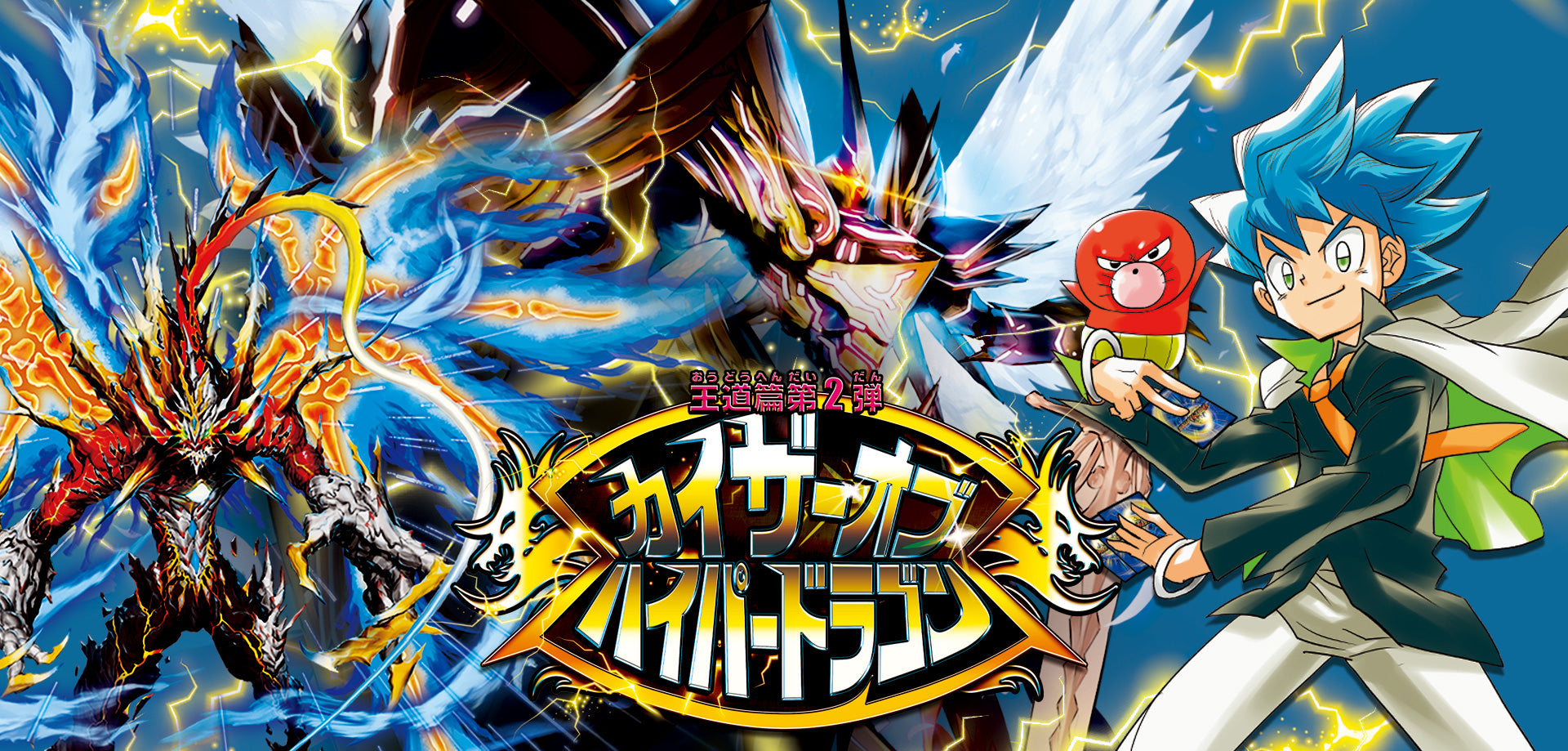 トレキャット トレカ通販サイト