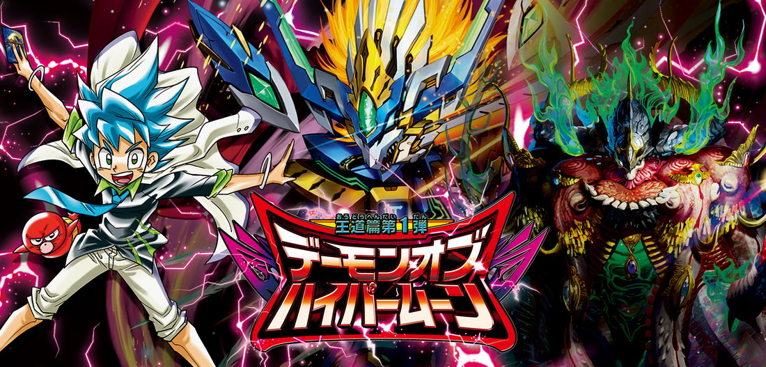 トレキャット トレカ通販サイト